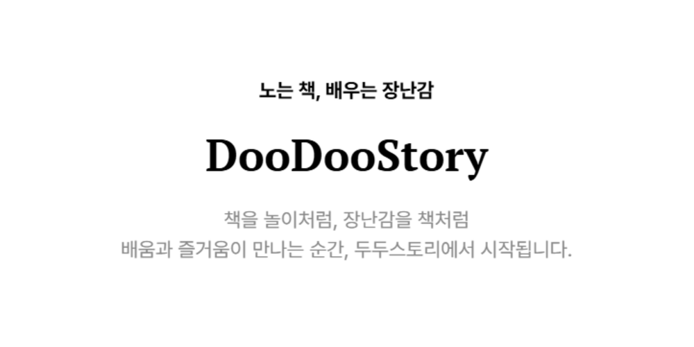 Mamarang - Korean Premium Baby Products | Top-Quality & Best selling