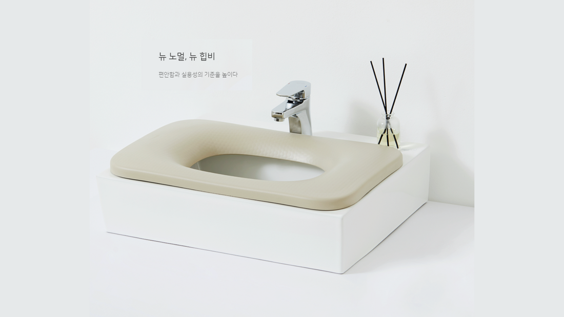 Mamarang - Korean Premium Baby Products | Top-Quality & Best selling