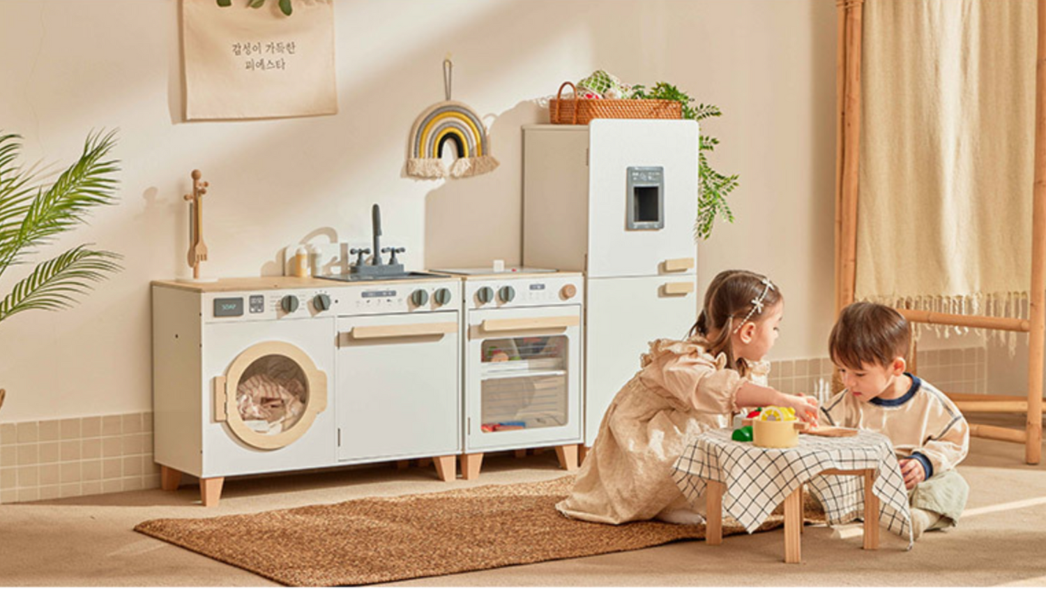 Mamarang - Korean Premium Baby Products | Top-Quality & Best selling