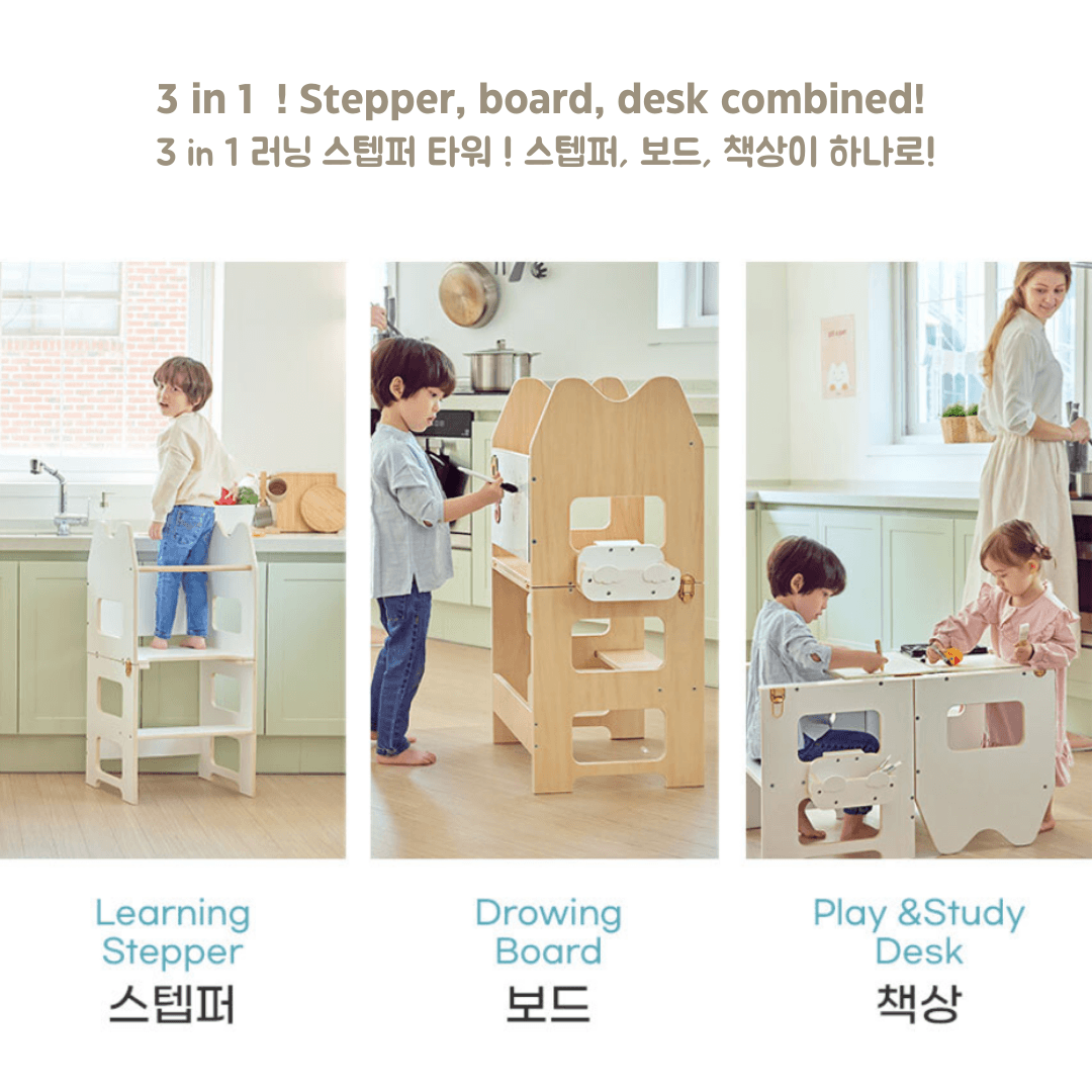 Mamarang - Korean Premium Baby Products | Top-Quality & Best selling