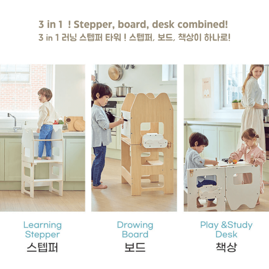 Mamarang - Korean Premium Baby Products | Top-Quality & Best selling